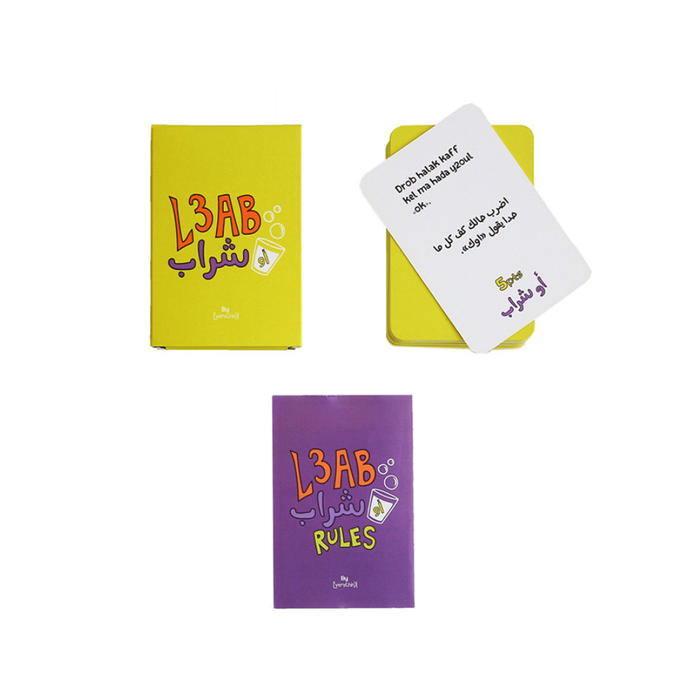 Card Game: L3ab Aw Chrab | Everythink – The Toy Store