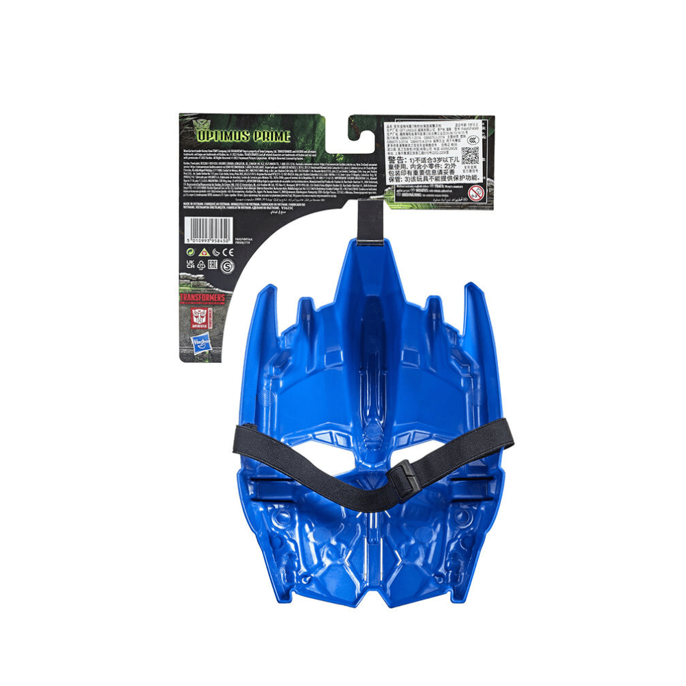 Hasbro Transformers Movie 7 Rise Of The Beasts Mask Optimus Prime ...